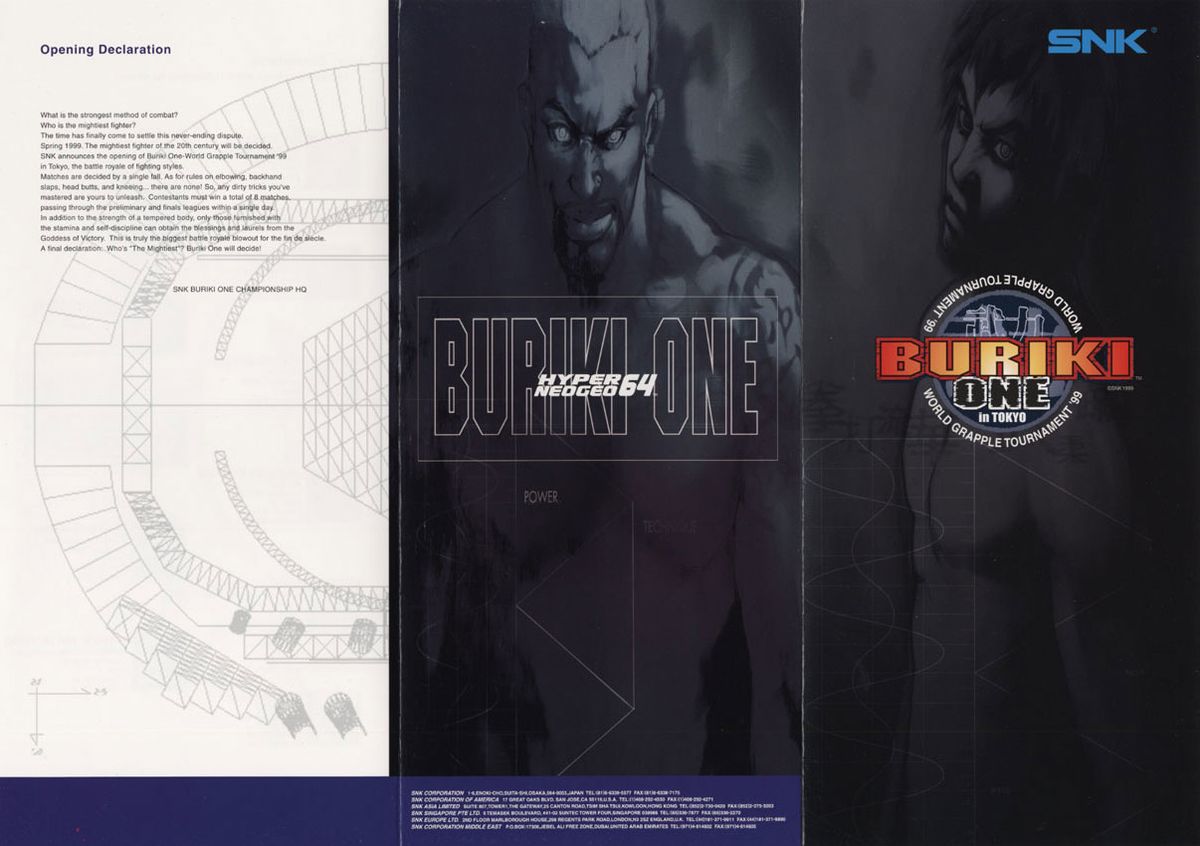 File:Buriki flyer.jpg - Neo-Geo